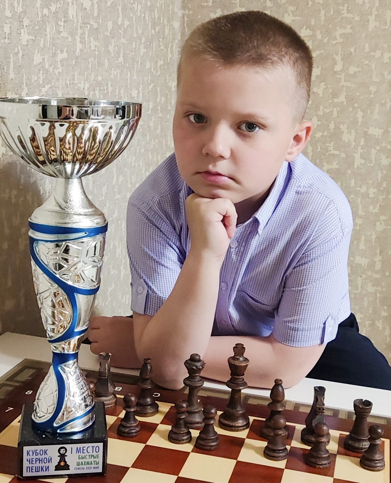 DAS GLÜCK DER TÜCHTIGEN – Schachclub Turm Illingen